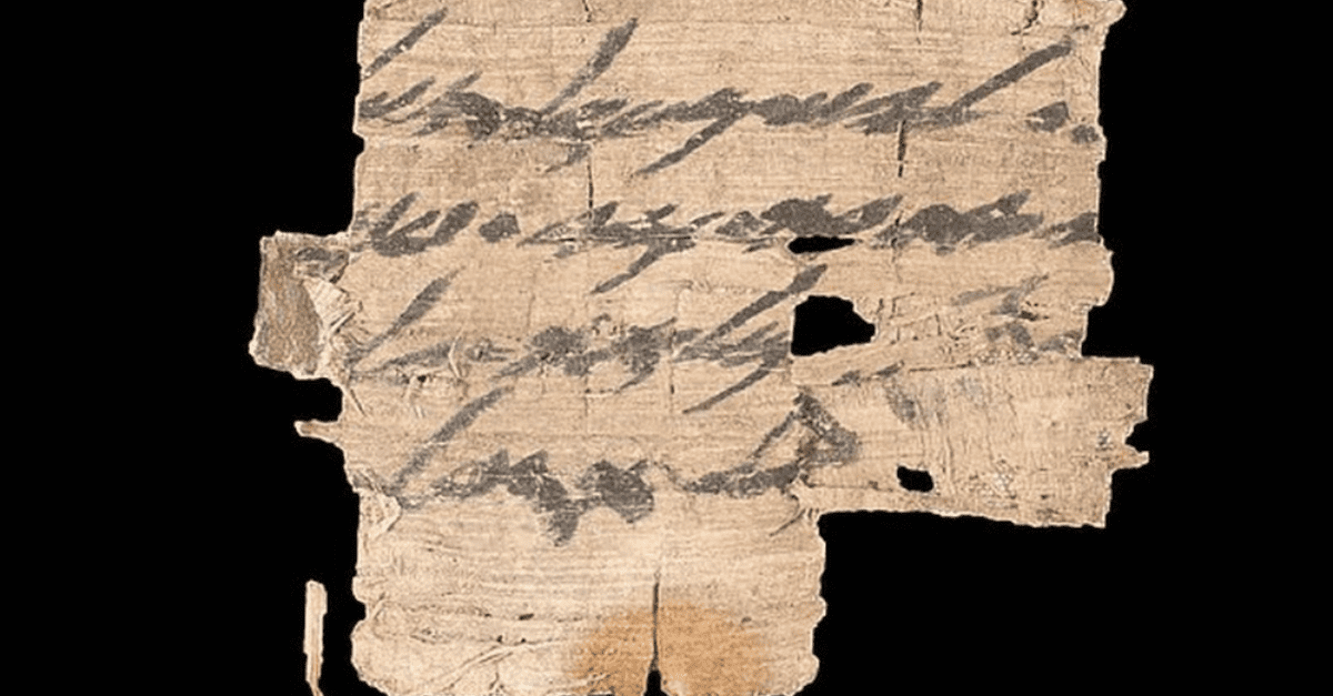 Un parchemin perdu de la mer Morte refait surface 60 ans plus tard - BTLV