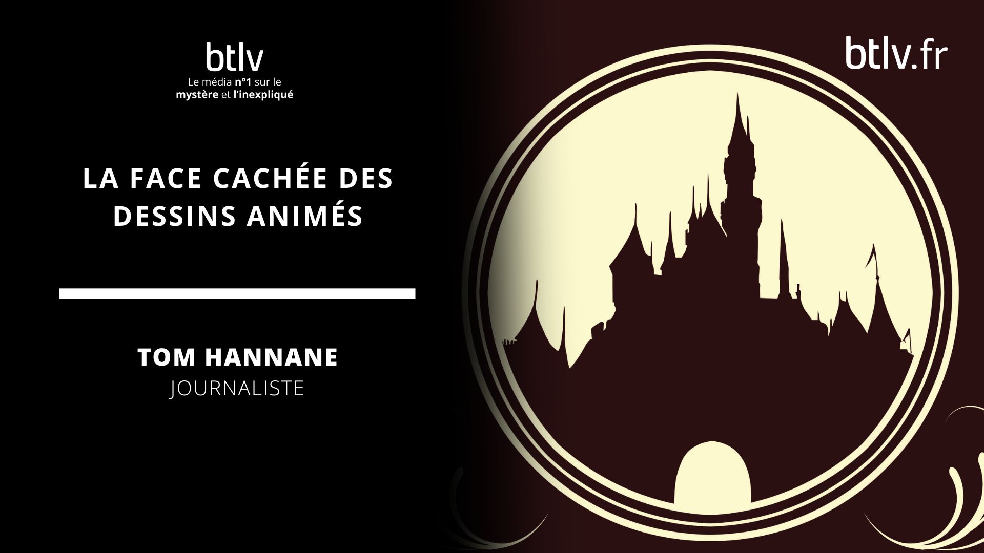 La face cachée des dessins animés avec Tom Hannane
